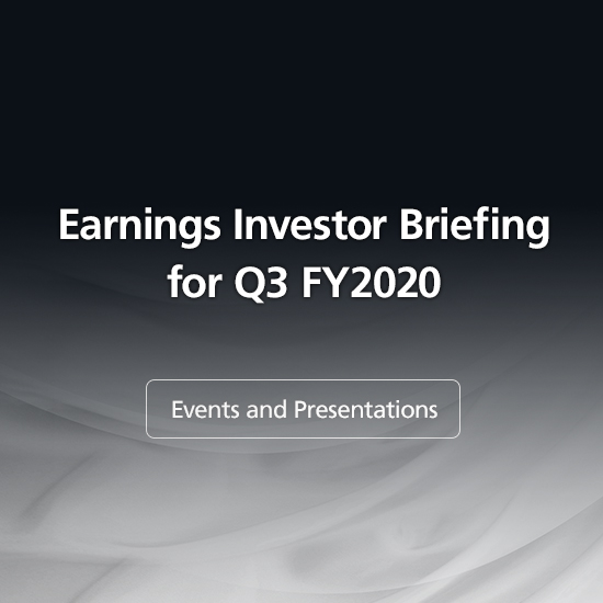 google investor relations