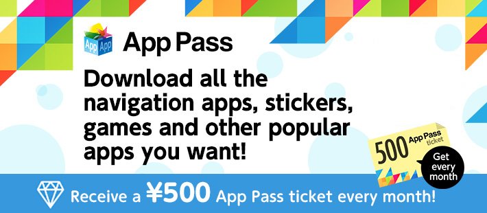 Simplepass App