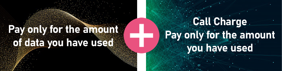 Exclusive for US Military in Japan | Mobile | SoftBank